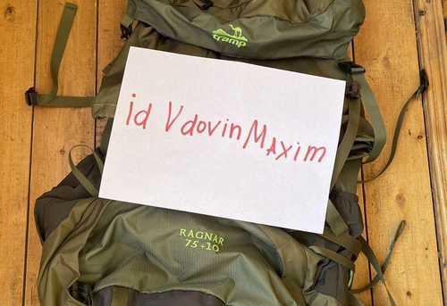 Рюкзак мужской походный tramp TRP-044 Ragnar 75+10