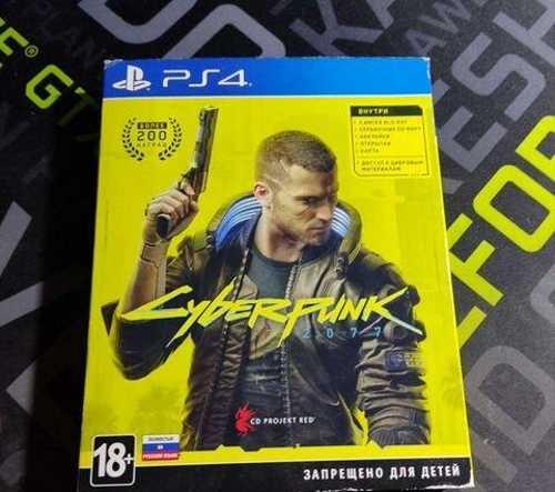 Cyberpunk 2077 PS4