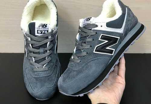 Кроссовки New Balance 574 зимние серые