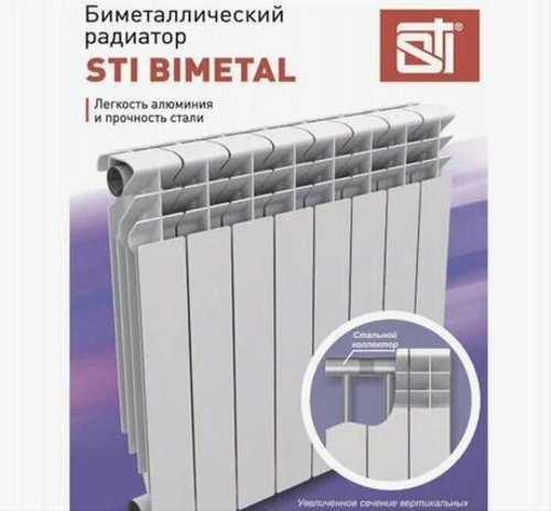 Радиатор bimetal STI 350/80
