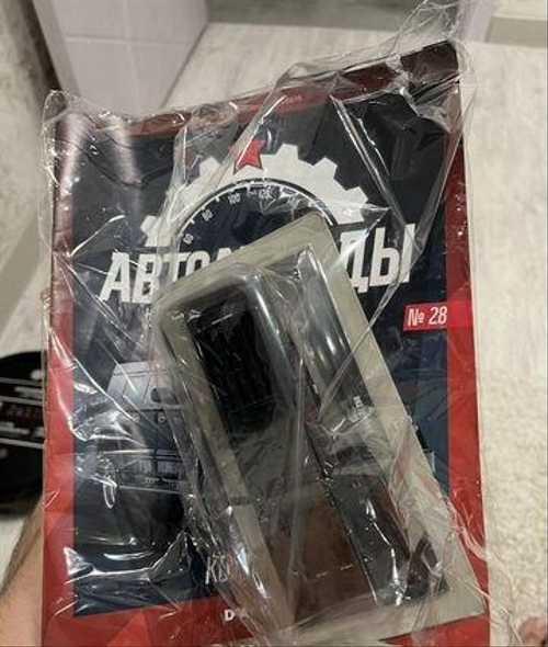Продам автолегенда новая эпоха