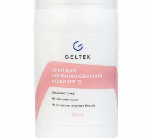 Косметика Geltek Гельтек новая