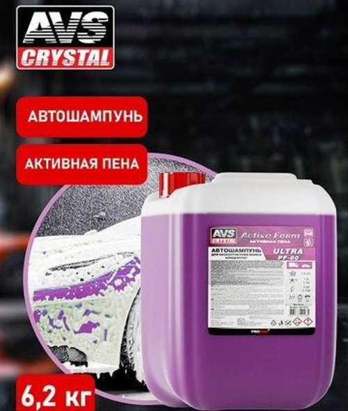 Автошампунь для б/к мойки (1:8-12) 5 л 6,2кг ultra