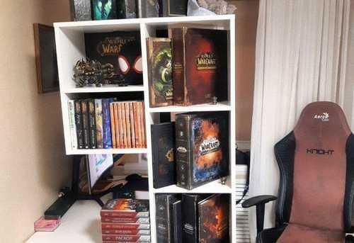 World of Warcraft коллекционные издания+все книги
