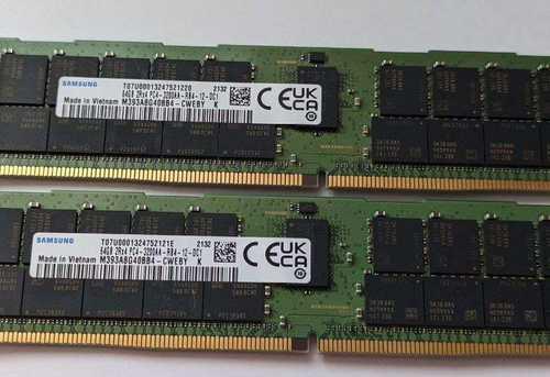 Samsung DDR4 64GB 3200 REG M393A8G40BB4-cweby