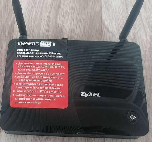 Wifi роутер zyxel keenetic lite 2