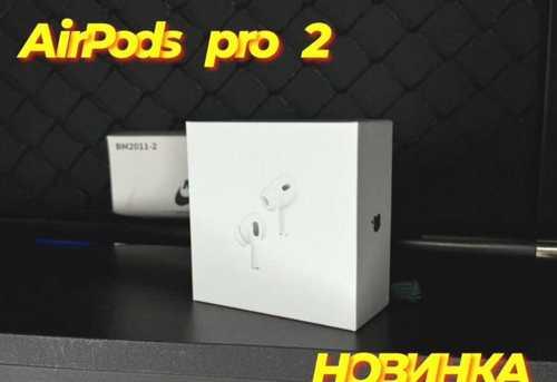 Airpods 2 pro magsafe