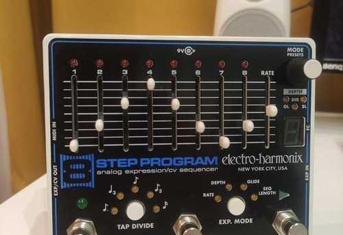 Electro-Harmonix 8 Step Program