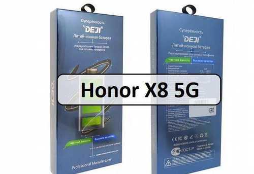 Аккумулятор для Honor X8 5G