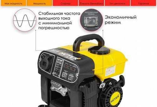 Бензиновый генератор Huter DN1500i