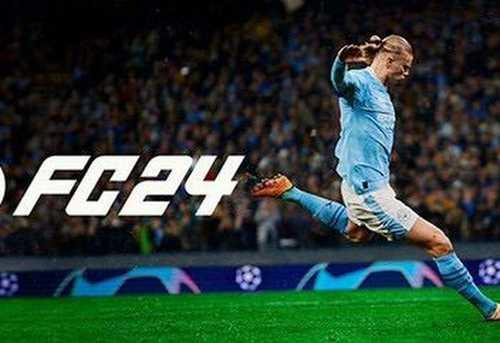 FIFA 24 PS4/PS5