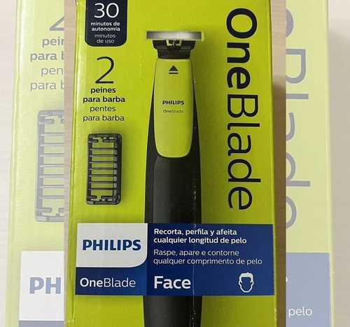 Триммер Philips OneBlade QP2510/15