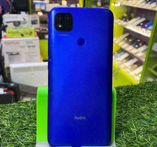 Xiaomi Redmi 9C (NFC), 2/32 ГБ