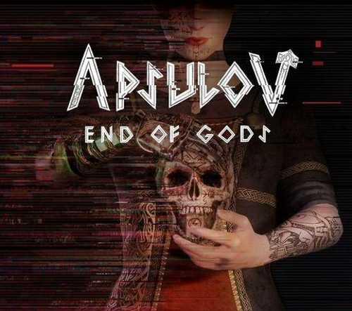 Apsulov: End of Gods PS4/PS5 Не диск