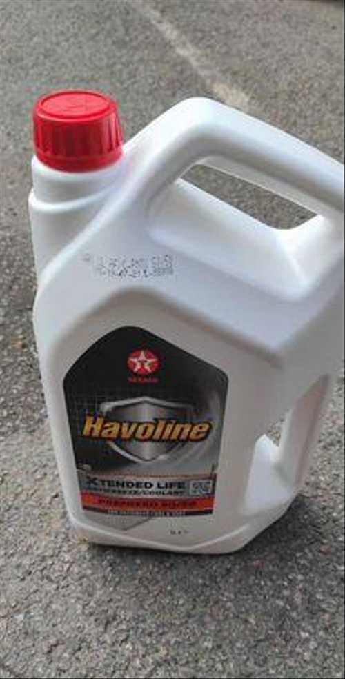 Антифриз havoline premixed 50/50