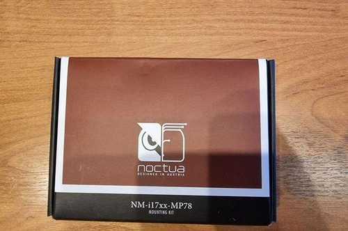 Noctua NM-i17xx-MP78 Mounting Kit