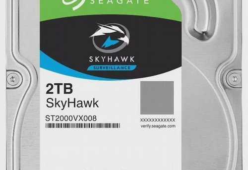 Жесткий диск Seagate SkyHawk 2Тб