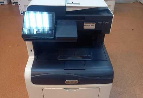 Xerox VersaLink C405