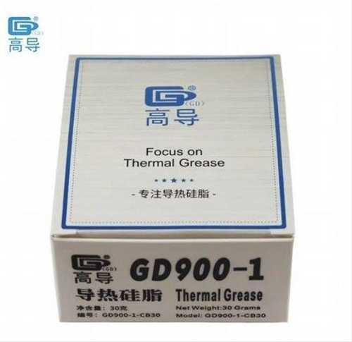 Термопаста gd900-1 30 гр