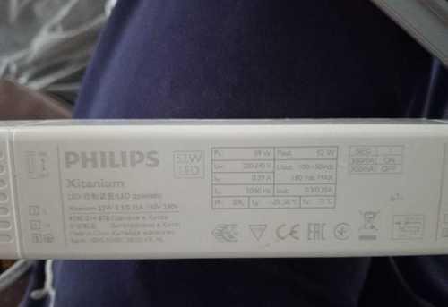 Блок питания Philips Xitanium 52W 0.3/0.35A