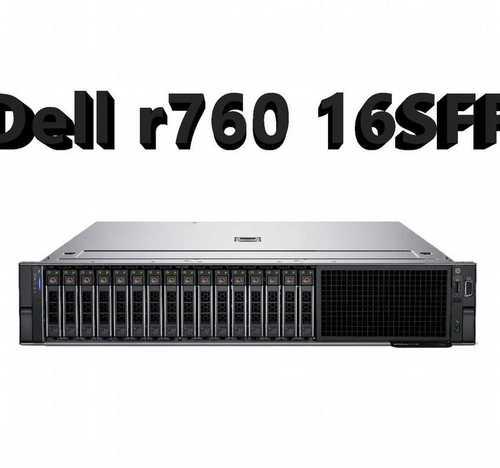 Dell r760 16SFF/Xeon gold 6558Q*2/DDR5 64GB 4800MH