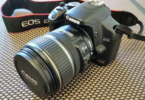 Canon eos 450d kit 17-85mm + canon 50mm