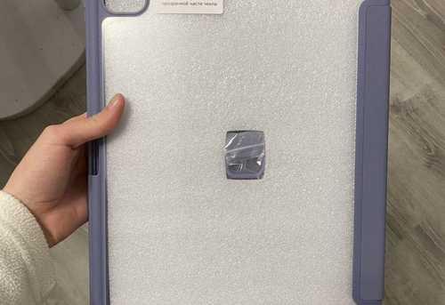 Чехол на iPad Pro 12.9''