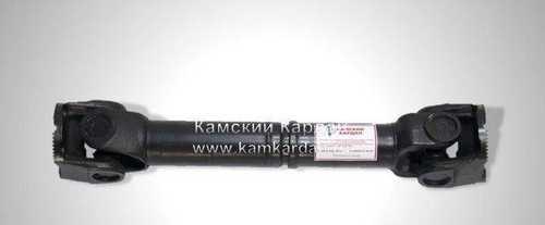 Карданный вал камаз 65224-2205011-010 в сборе