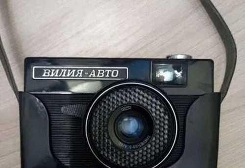 Фотоаппарат «Вилия-Авто»