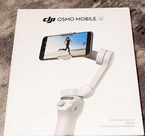 Dji Osmo mobile se