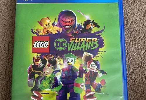 Lego Суперзлодеи DC