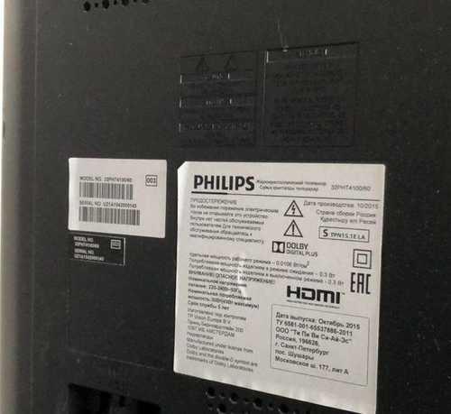 Телевизор LED Philips 32PHT4100/60, черный