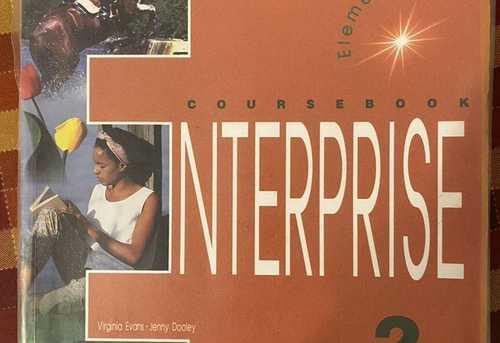Учебник Enterprise 2 elementary