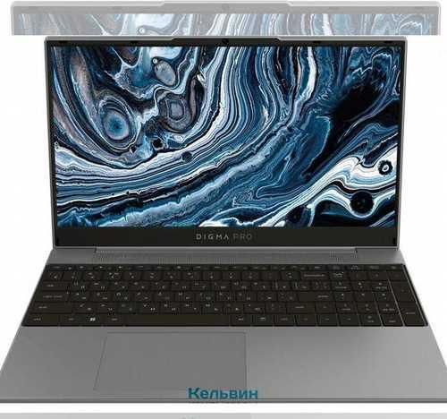 Digma Pro Breve S Core i3 1005G1 8Gb SSD512Gb Inte