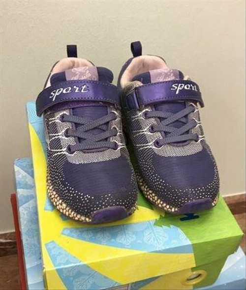 Обувь детская для девочки летняя Kapika разм 30-31
