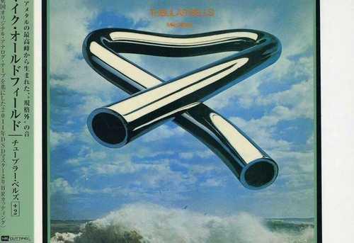 Mike Oldfield - Tubular Bells (Platinum SHM-CD) (S