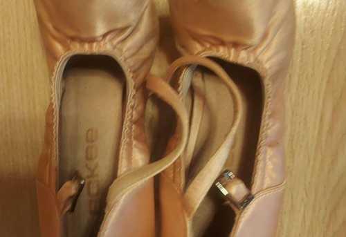 Туфли стандарт для бальных танцев Eckse 23 размера