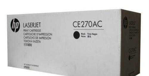 HP CE270AC (коробка)