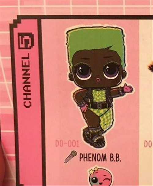 Phenom bb кукла светящаяся лол lol dance dance