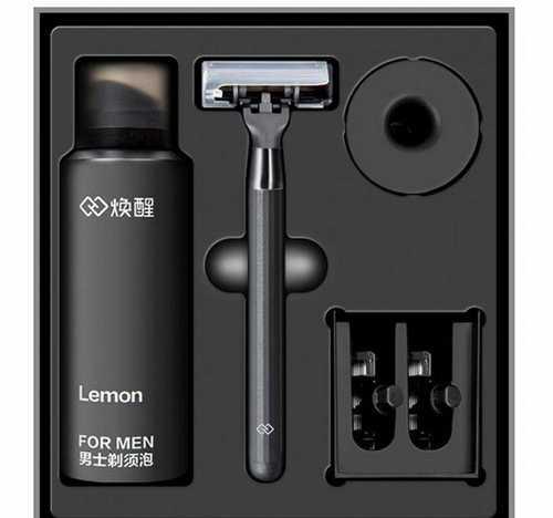 Набор для бритья Lemon Razor H300-6