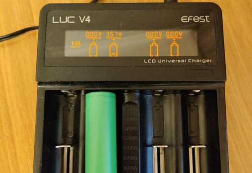 Зарядное устройство Efest Luc V4 бу