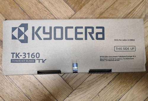 Картриджи Kyocera tk-3160