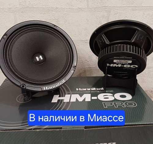 Deaf Bonce Hannibal HM-60 PRO