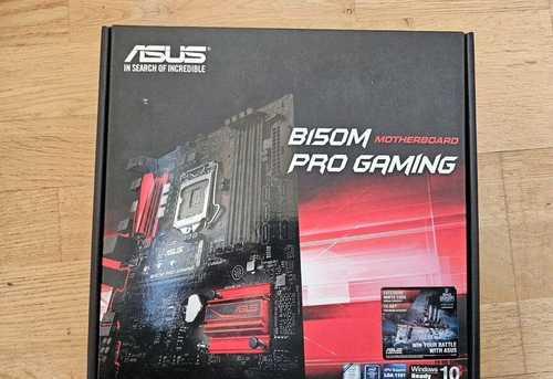 1151-v1 Asus B150M Pro Gaming проверка