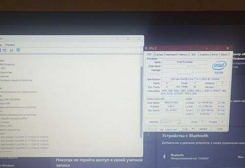 Redmibook 15 + девайсы