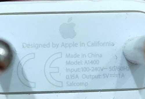 Оригинальное зарядное устройство Apple