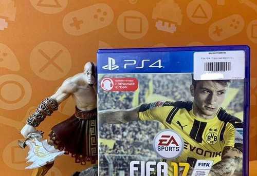 PS4 FIFA 17 (русская версия) б/у