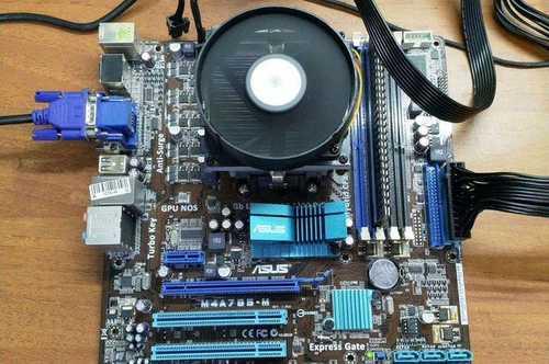 Asus M4A7B5-m AM3 + athlon2 250 + 2 gb