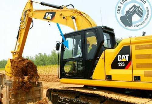 Стекло дверное левое верхнее Caterpillar 323