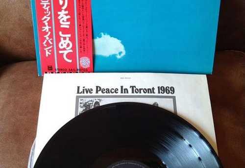 LP John Lennon 'Plastic Ono Band' Japan obi